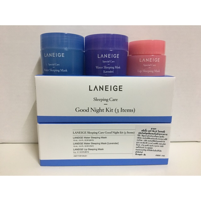 (ฉลากไทย) Laneige Sleeping Care Good Night Kit (3 ชิ้น) หมดอายุ 2022 ...