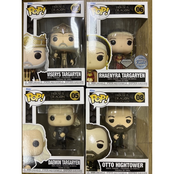 Funko Pop! House of the Dragon HOTD (GOT prequel Game of thrones) มือ ...