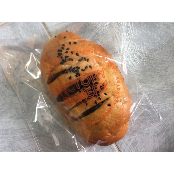 ขนมปังไส้งาดำ บันไส้งาดำ [ BLACK SESAME' BUN] BY VICTORY BAKERY ...