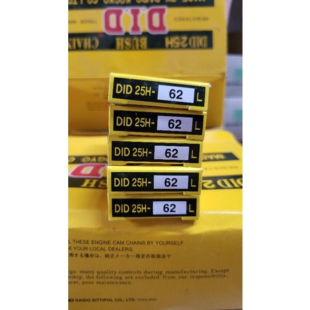 โซ่ราวลิ้น D.I.D 25H และ SCR 0404 ของแท้ ของใหม่ | Shopee Thailand