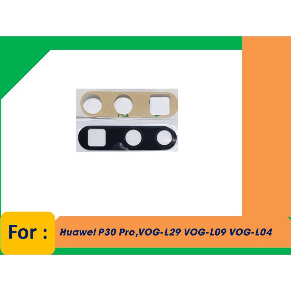 เลนส์กล้อง Huawei P30 Pro,VOG-L29 VOG-L09 VOG-L04 | Shopee Thailand