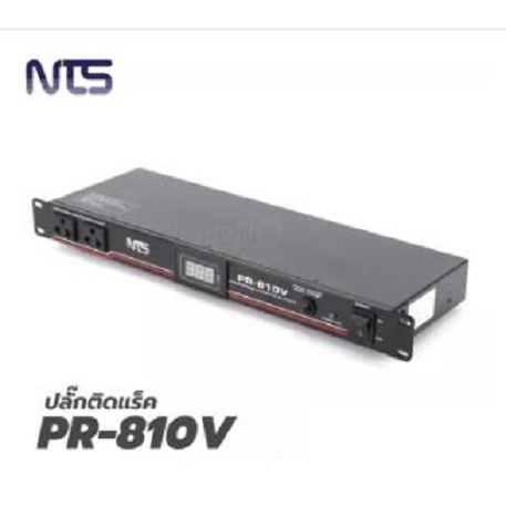 ฟรีค่าส่ง NTS PR810V เบรกเกอร์ติดแร็ค มีโวลต์ปลั๊กแบบ 3 ขา ขนาด 10 ช่อง PR-810V PR 810V (สินค้า ...
