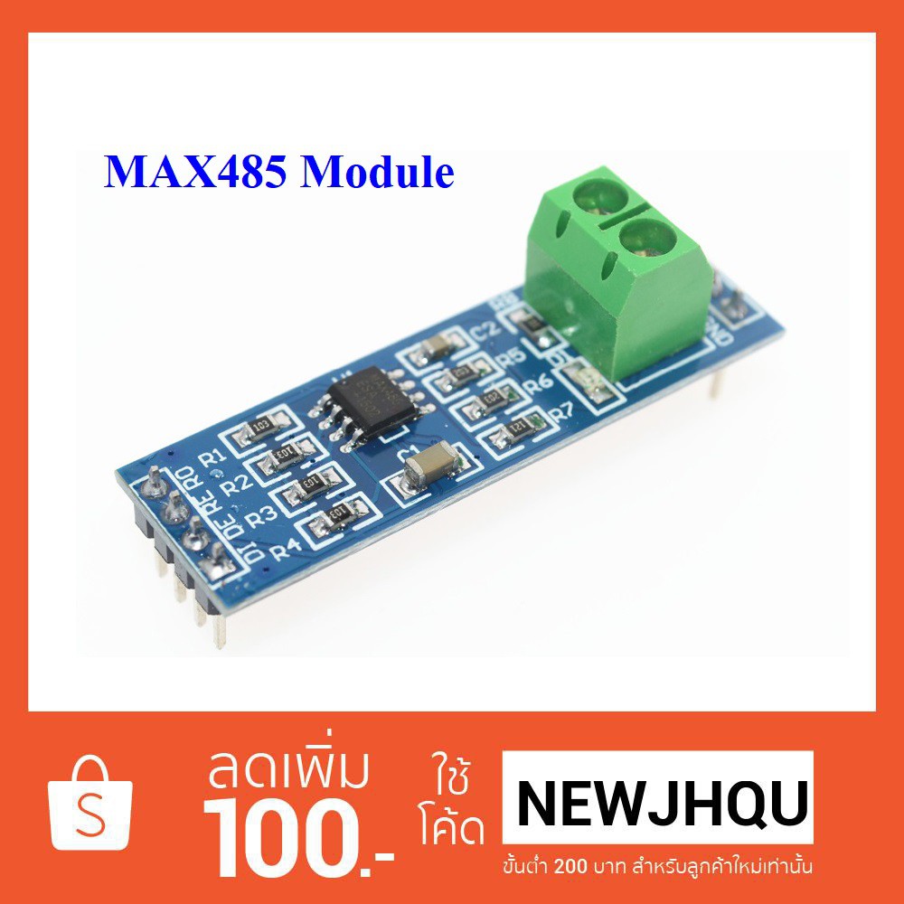 MAX485 RS485 module TTL turn RS-485 module | Shopee Thailand