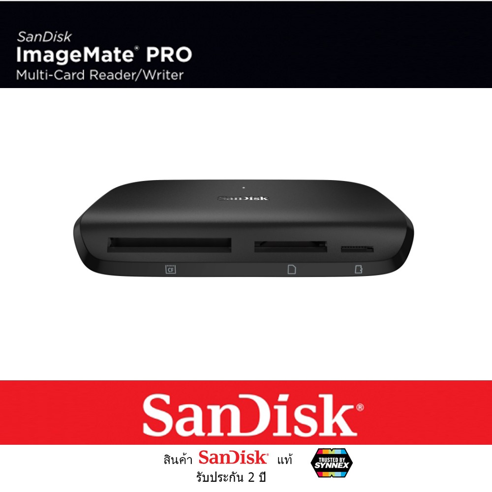 Sandisk IMAGEMATE® PRO USB C Multi-Card READER/ Writer ( สินค้าSandisk ...