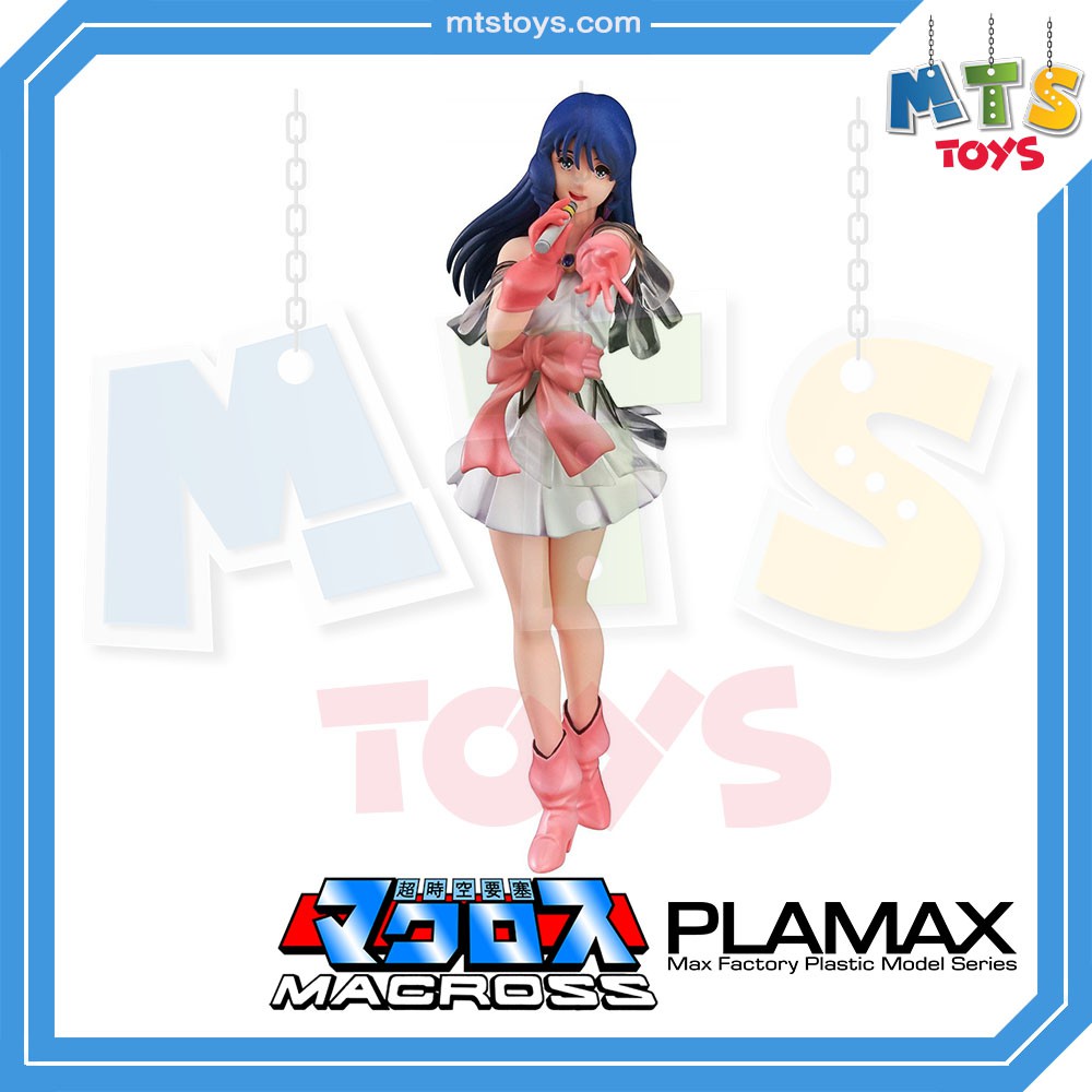 **MTS Toys**PLAMAX Super Dimension Fortress Macross : MF-04 Lynn Minmey ...