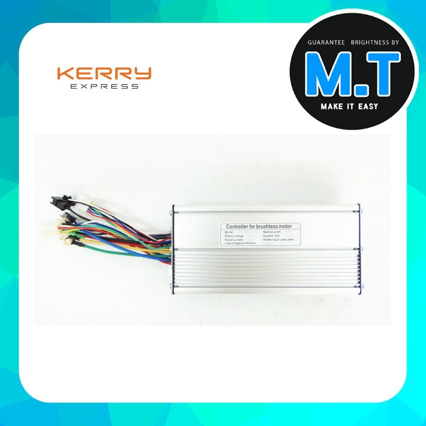 E-BIKE Controller 500-750W พร้อมเข้าหัวสำหรับมอเตอร์จากร้าน UDEBIKE ...