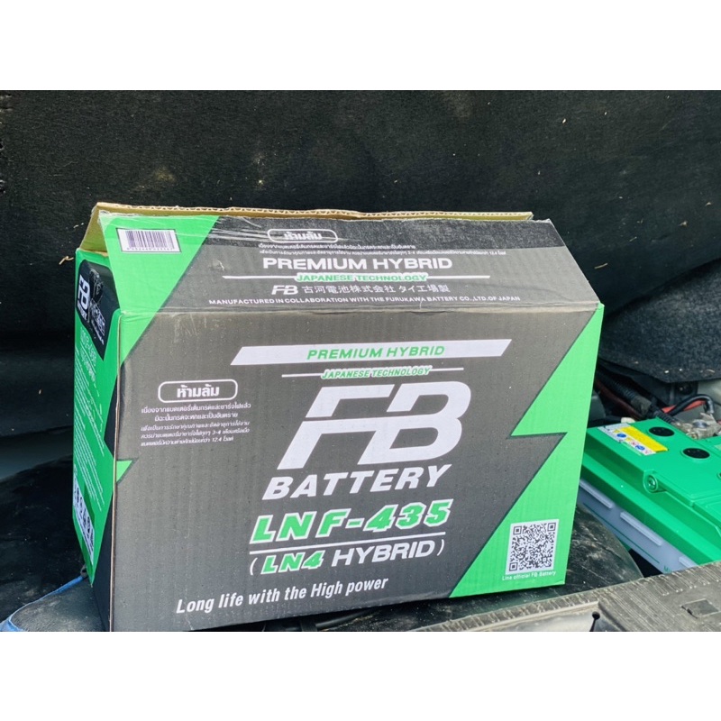 แบตเตอรี่รถยนต์ LN4 F-435 ค่าย FB Battery | Shopee Thailand