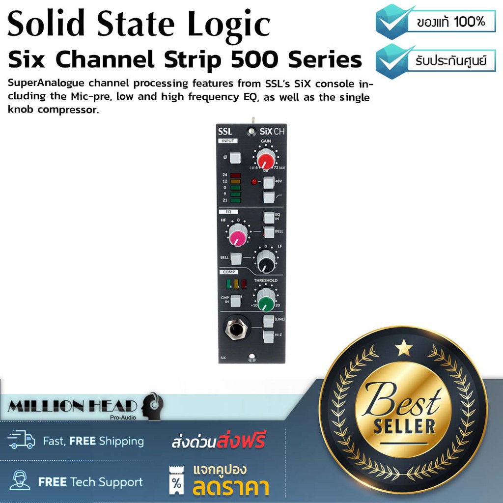 Solid State Logic SiX CH 500 Series Channel Strip 729736X1, 56% OFF