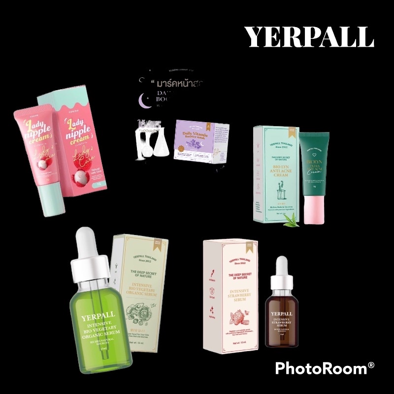 Yerpall serum strawberry เซรั่มสตอเบอร์รี่ เซรั่มผัก ละลายสิวBiolyn ไบ ...