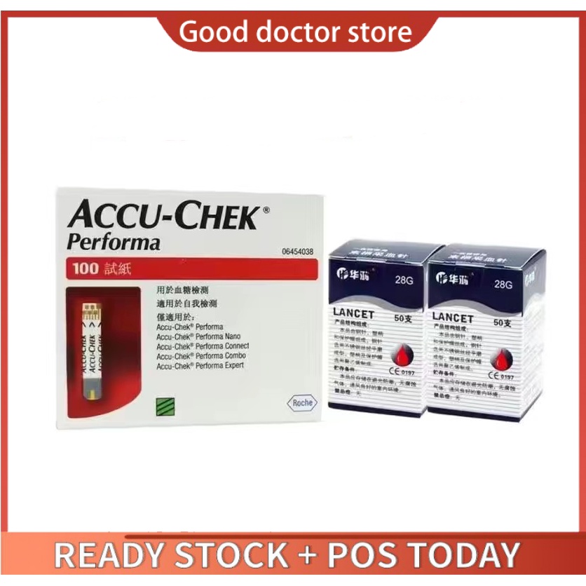 (EXP:Latest) Accu-Chek Accuchek Performa 100's Test Strip + 100's ...