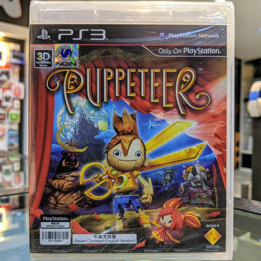 (ภาษาอังกฤษ) มือ1 PS3 Puppeteer เกมPS3 แผ่นPS3 (เล่น2คนได้ Only On ...
