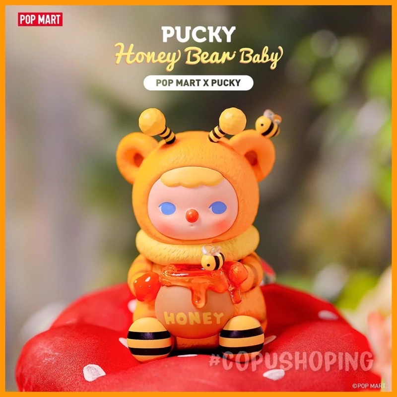 โมเดล Honey Pucky Bear! เรามาตราโฮม! ซน ฮันนี่แบร์ เบบี้ ป๊อปมาร์ท ...