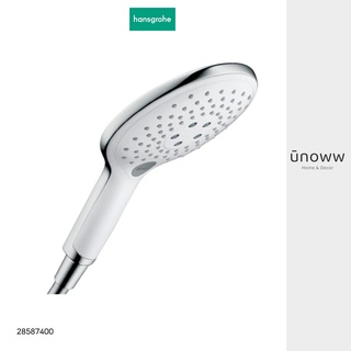 hansgrohe ฝักบัวรุ่น Raindance Select S Hand shower 150 3jet สีขาว ...