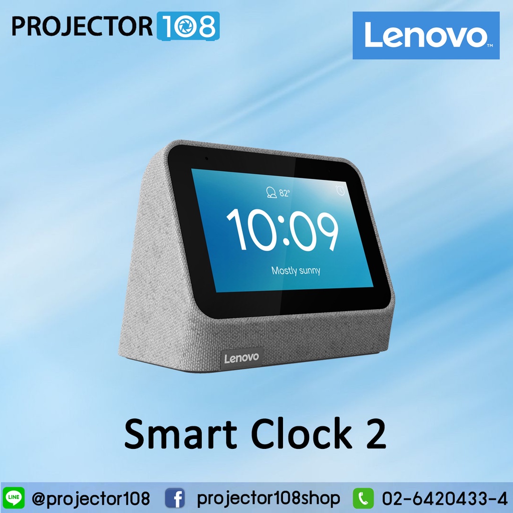 Lenovo Smart Clock 2 with the Google Assistant (Option with Wireless ...