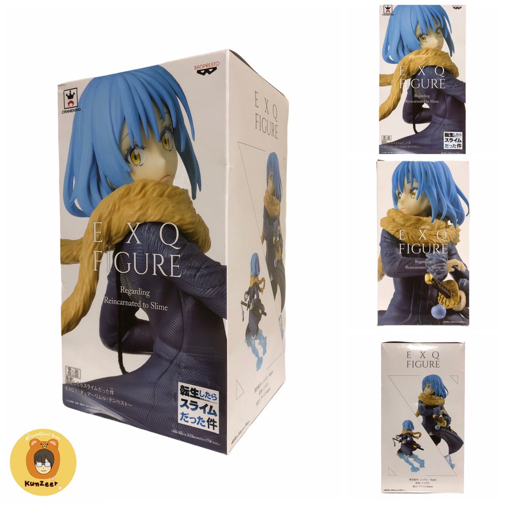 That Time I Got Reincarnated as a Slime - Rimuru Tempest - EXQ Figure ...