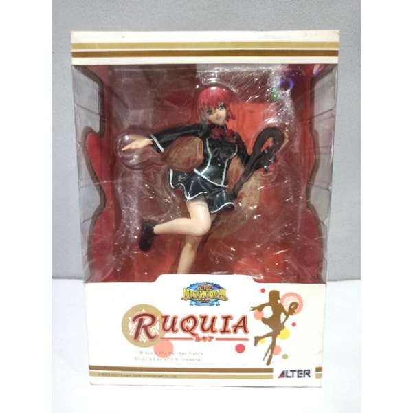 Quiz Magic Academy - Ruquia 1/8 Complete Figure ค่ายAlter งานแท้จาก ...
