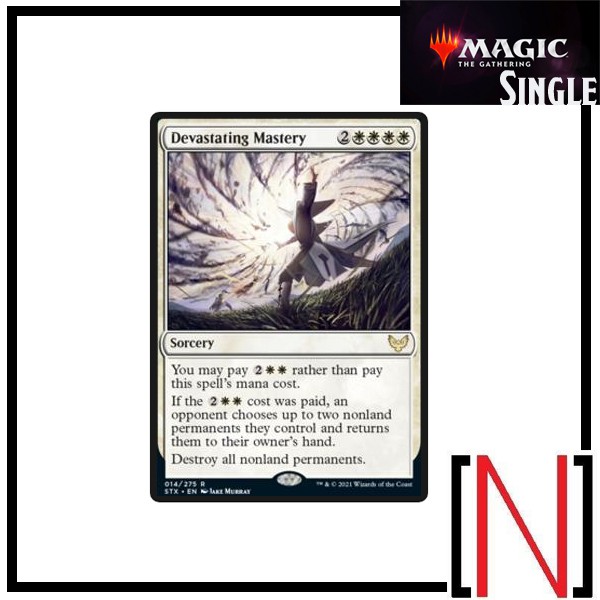 [MTG][Single][STX] Devastating Mastery ระดับ Rare [ภาษาอังกฤษ] | Shopee Thailand