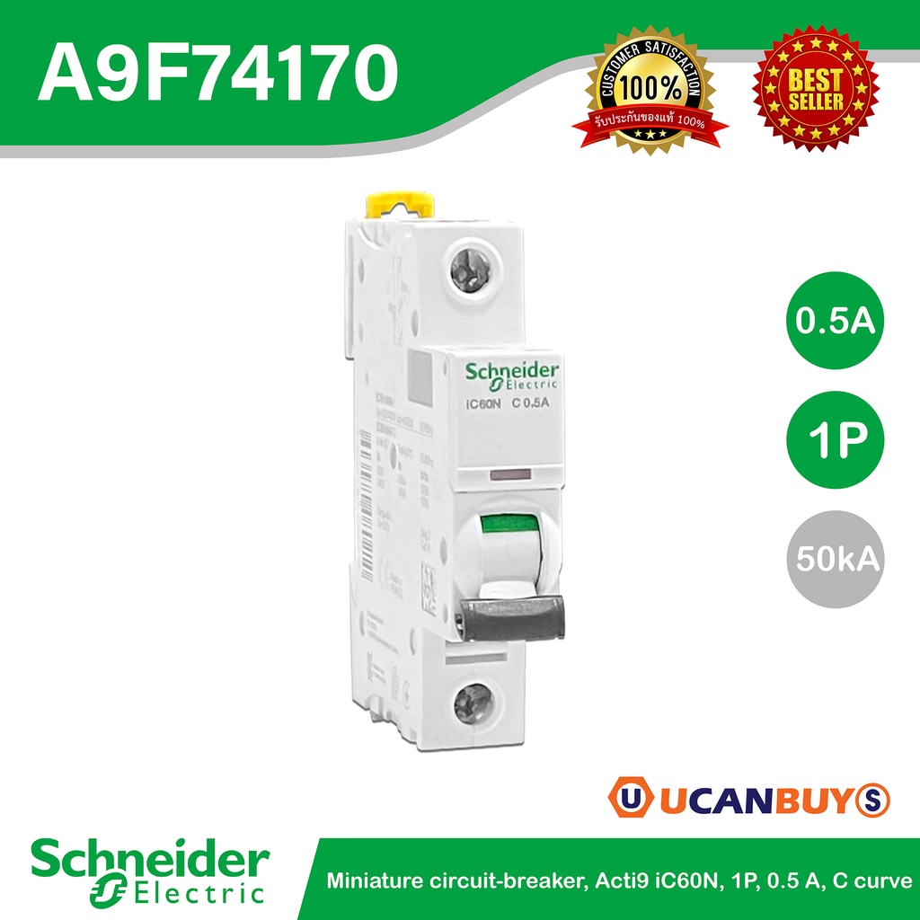 Schneider A9F74170 Miniature circuit-breaker, Acti9 iC60N, 1P, 0.5 A, C curve, 6000 A (IEC 60898 ...