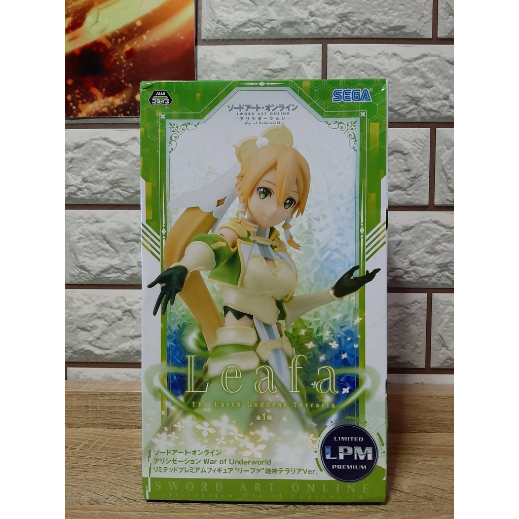 (ของแท้ มือ1) Sword Art Online Leafa The Earth Goddess Terraria Ver. LPM SEGA | Shopee Thailand