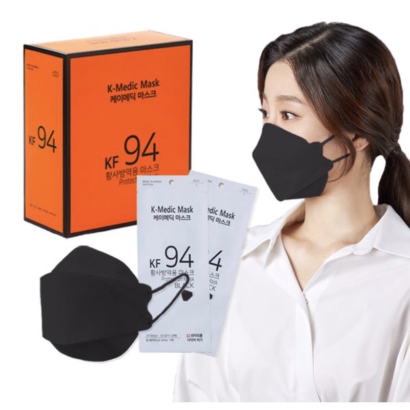 K-medic Kf94 หน้ากากอนามัยเกาหลี4ชั้น พร้อมส่ง มี2สี ขาวและดำ | Shopee Thailand