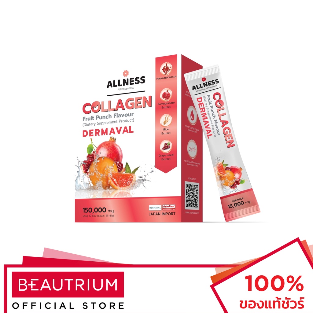 ALLNESS Collagen Dermaval Fruit Punch Flavour ผลิตภัณฑ์เสริมอาหาร ...