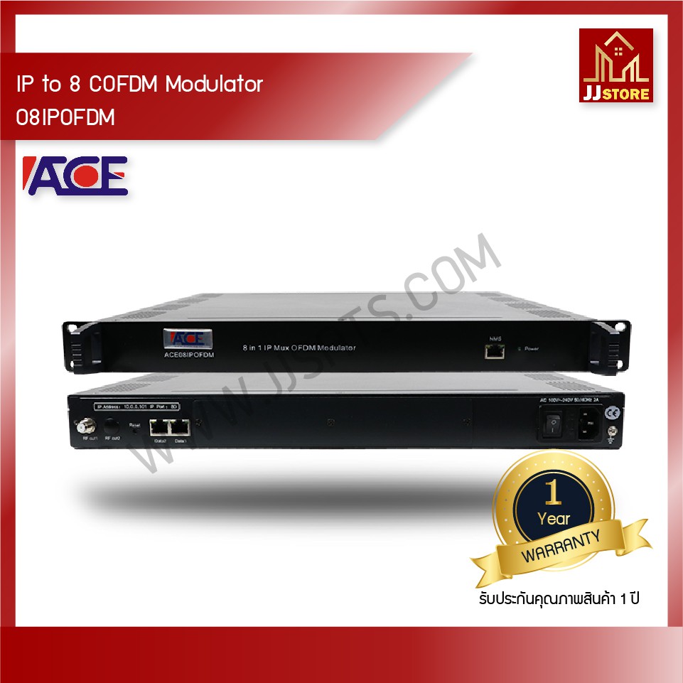 IP to 8 COFDM Modulator | Shopee Thailand