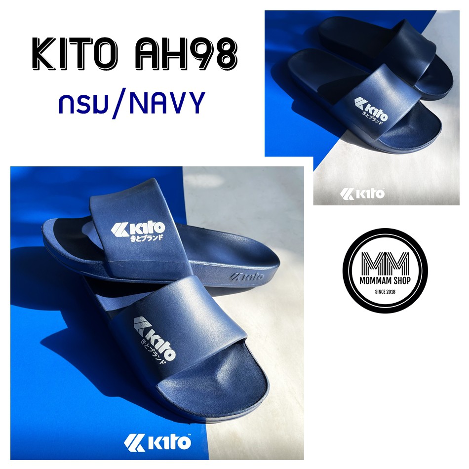 KITO AH98 รองเท้าแตะแบบสวม ของแท้ 100% | Shopee Thailand
