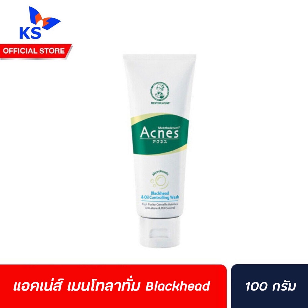 Acnes mentholatum โฟมล้างหน้า ลดสิว หน้าใส ขนาด 100 กรัม Blackhead ...