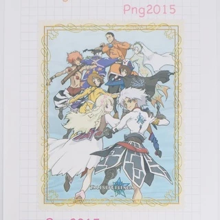 tales of legendia ราคาพิเศษ | ซื้อออนไลน์ที่ Shopee ส่งฟรี*ทั่วไทย!