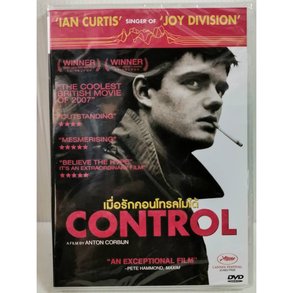 DVD : CONTROL (2007) เมื่อรักคอนโทรนไม่ได้ " Sam Riley, Samantha Morton ...