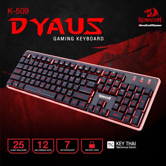 KEYBOARD REDRAGON K-509 Dyaus | Shopee Thailand