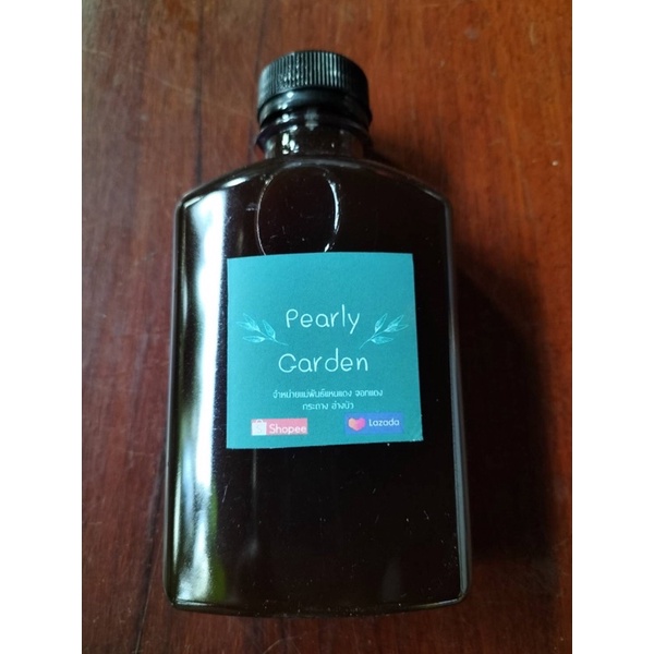 น้ำหมักขี้วัวสูตรเข้มข้น ใช้กับตู้ปลาได้ของร้าน Pearly Garden ขนาด 250ml | Shopee Thailand