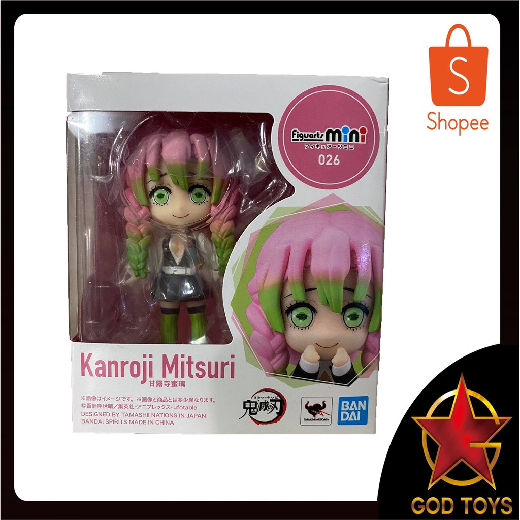 Figuarts mini Mitsuri Kanroji "Demon Slayer: Kimetsu no Yaiba | Shopee ...