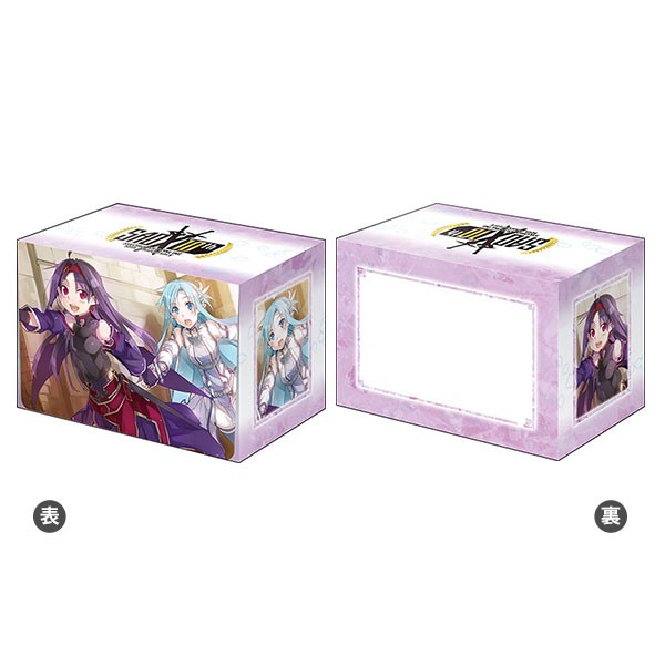 Bushiroad Deck Holder Collection V2 Dengeki Bunko Sword Art Online ...