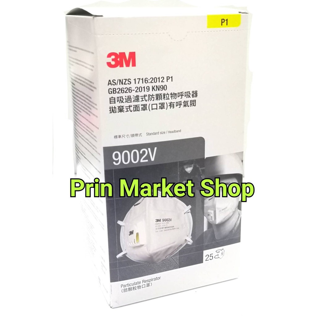 3M 9002v สายคาดหัว รุ่น มีวาล์วพับได้ - 25 ชิ้น ราคาพิเศษ | Shopee Thailand
