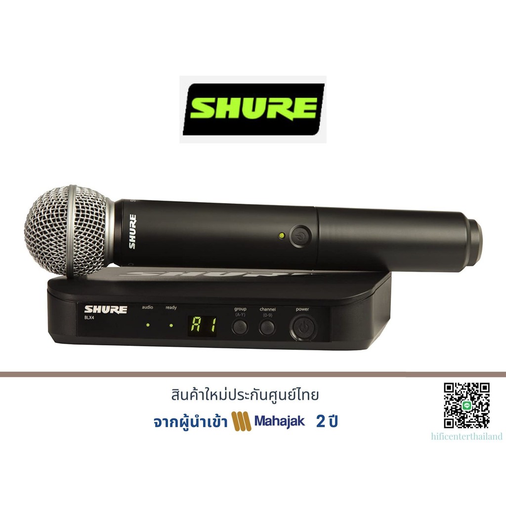 SHURE BLX24A/SM58 Wireless Microphone System with SM58 Handheld Vocal ...
