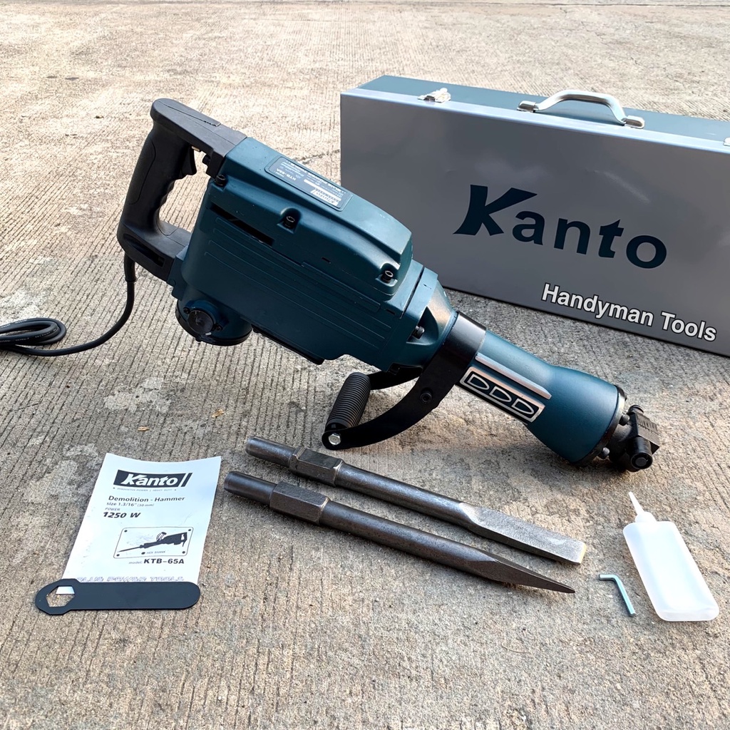 KANTO 65A สกัดปูน แย็กไฟฟ้า สกัด พร้อมดอก 2 ดอก สู้งานหนักได้สบายมาก ...