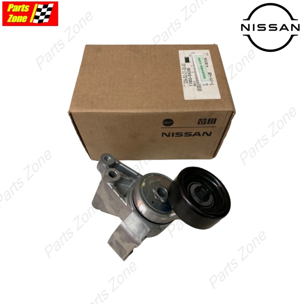 แท้ศูนย์ ลูกลอกสายพานหน้าเครื่อง Navara เบนซิน เครื่องQR25 / 11955EA00B ...