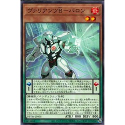 [Yugioh]การ์ดยูกิ ลิขสิทธิ์แท้ ภาษาญี่ปุ่น แยกใบ[DBTM] Vol.1สภาพ 100เปอร์เซ็นต์ | Shopee Thailand