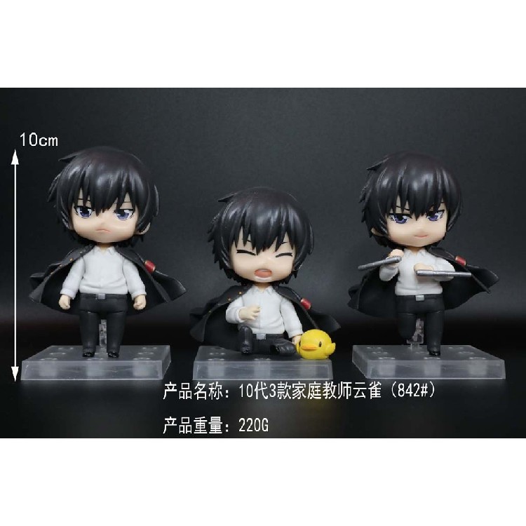 โมเดล ฮิบาริ reborn hibari figure | Shopee Thailand