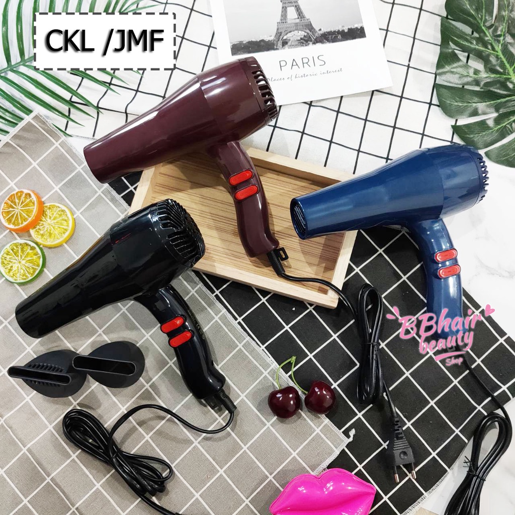 CKL / JMF (ของแท้) มี มอก. ไดร์เป่าผม 1000-1200W ปรับแรงลมได้ 2 ระดับ รุ่น CKL / JMF 6268 (คละ ...