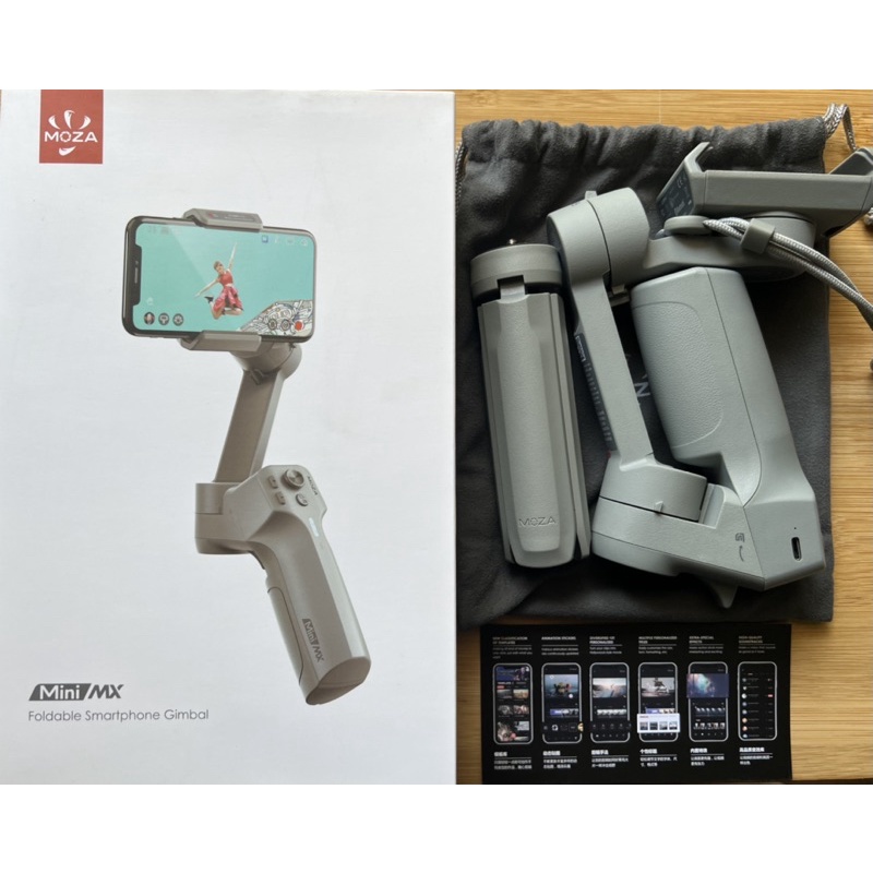 MOZA Mini MX ไม้กันสั่น 3 แกน smart phone gimbal [[1500 บาท ฟรี EMS ...