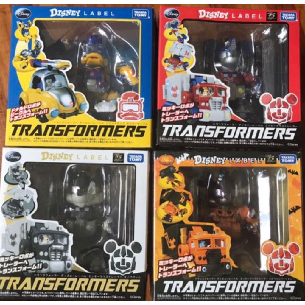 Mickey Mouse DISNEY LABEL TRANSFORMERS by TAKARA Tomy | Shopee Thailand
