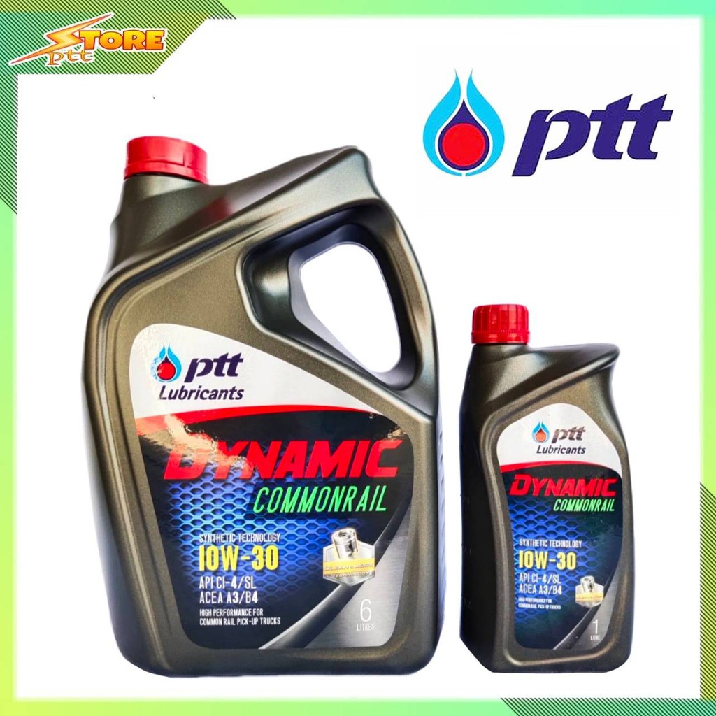 PTT (ปตท) DYNAMIC COMMONRAIL 10W-30 6+1ลิตร น้ำมันเครื่องยนต์ดีเซล ...