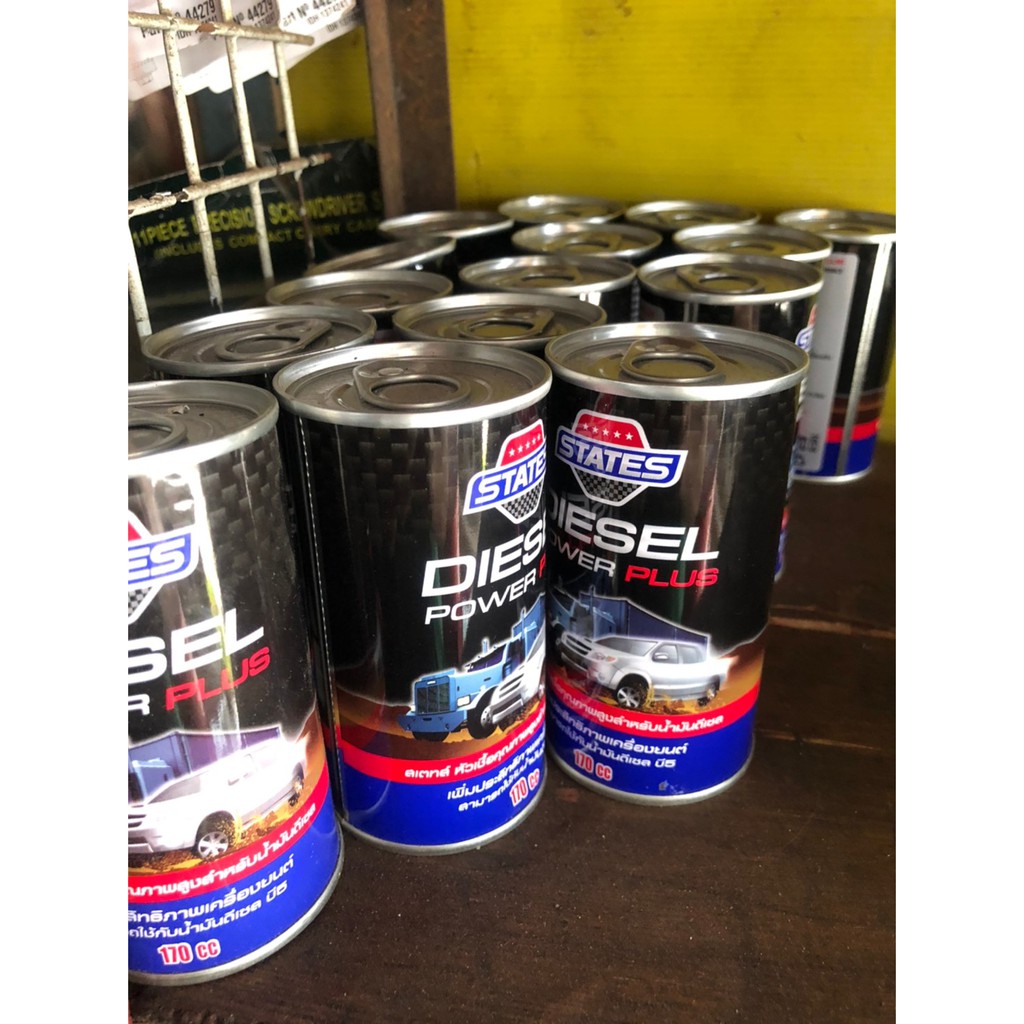 States หัวเชื้อดีน้ำมันเซล States Diesel Power Plus B10 B20 (170 ML ...