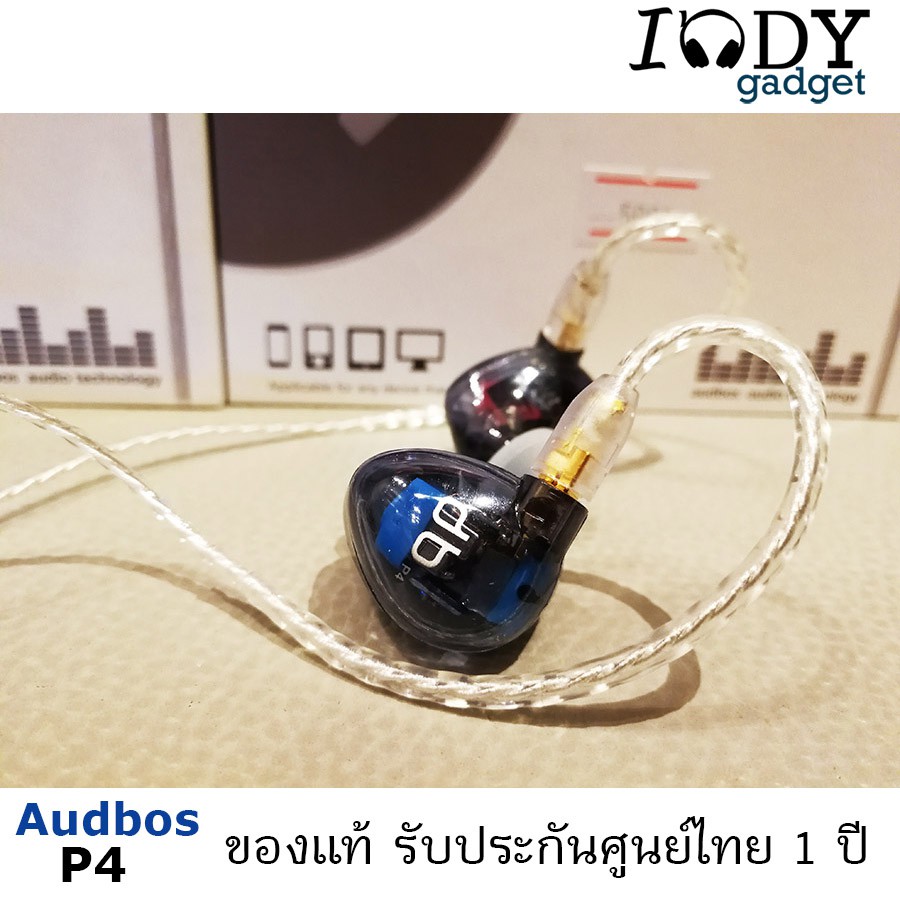 Audbos P4 ของแท้ รับประกันศูนย์ไทย หูฟัง IEM 4 ไดร์เวอร์ (4BA) ระดับ ...