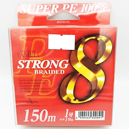 YAMATOYO STRONG PE X8 สาย PE 150-200M หน้าตัดมาตราฐานญี่ปุ่น MADE IN JAPAN | Shopee Thailand