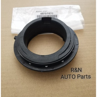 ลูกปืนเบ้าโช๊ค หน้า TOYOTA ALTIS CH-R ปี2019 - ล่าสุด ราคา1ตัว แท้ ...