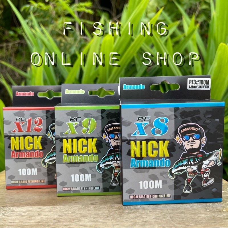 สาย PE Nick Armando สายพีอีนิคอาร์มันโด้ ถัก8 ถัก9 ถัก12 | Shopee Thailand