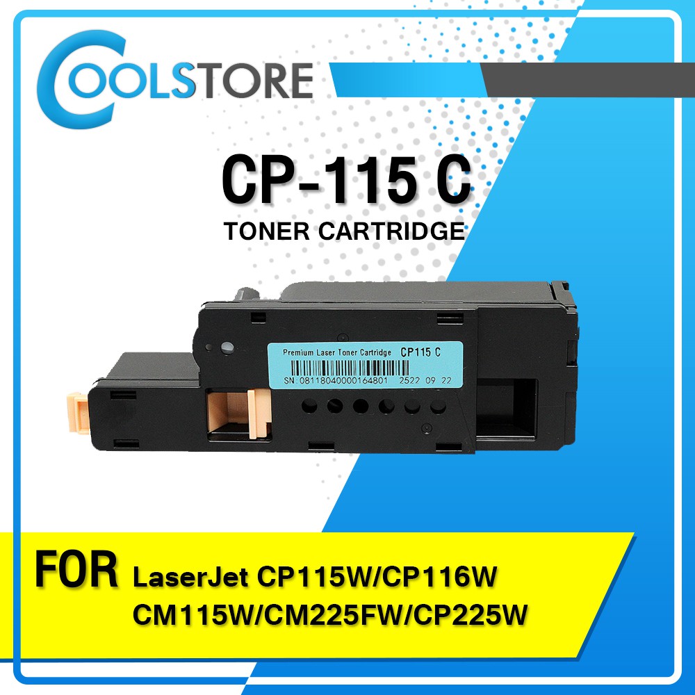 COOLS หมึกเทียบเท่า CP115/CP116/CT202264/CT202265/CT202266/CT202267 FUJI XEROX CP225/CM115/CM225 ...